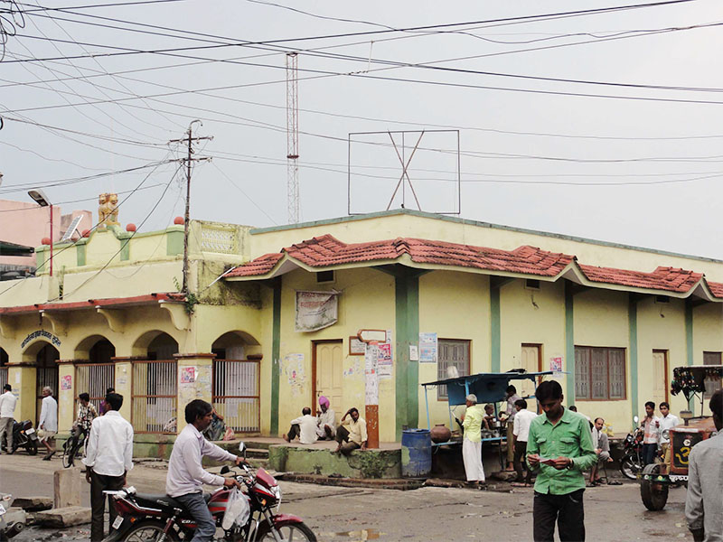 Sunel - noonhospital